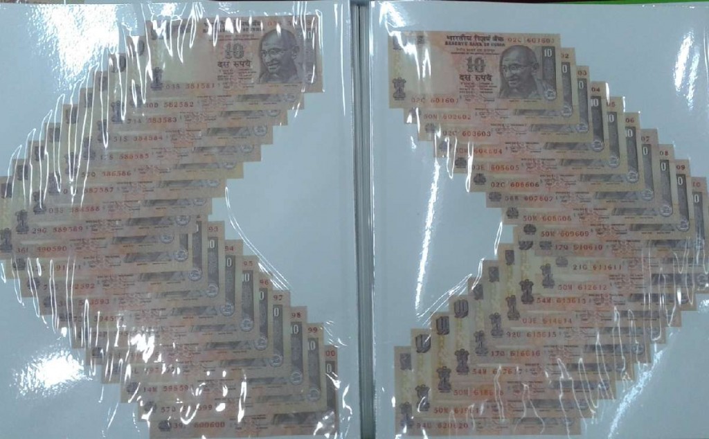 Biggest collection of currency notes with unique digits - World Record ...